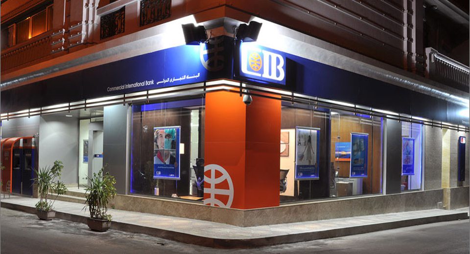 Egyptian CIB Embraces Our Digital Signage Solution MALER Digital Signage Egyptian CIB Embraces Our Digital Signage Solution MALER Digital Signage